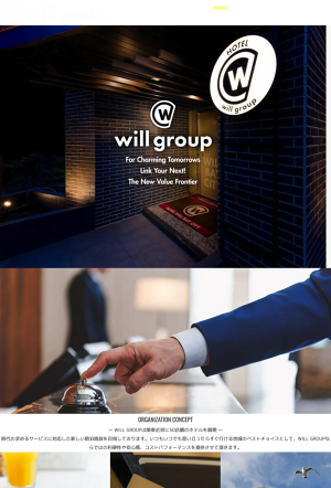 WILL GROUP｜ウィルグループ